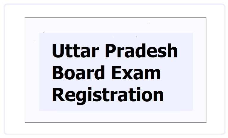 UP Board Exam Registration 2025 for UPMSP Inter, High School Exams ...