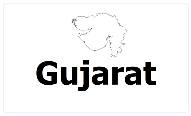 Gujarat TET Hall Ticket 2025 Download from sebexam.org for Teacher ...