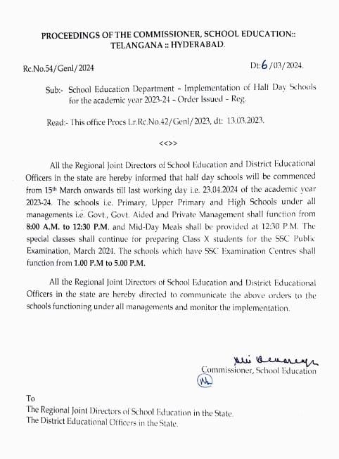 TS Half day School Timings 2025, Time Table, Periods in Telangana